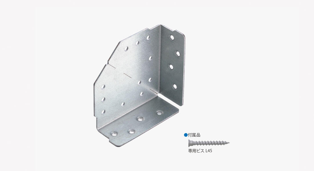 TRS BOX筋かい金物 | 補強金物 | 製品情報 | 株式会社タツミ